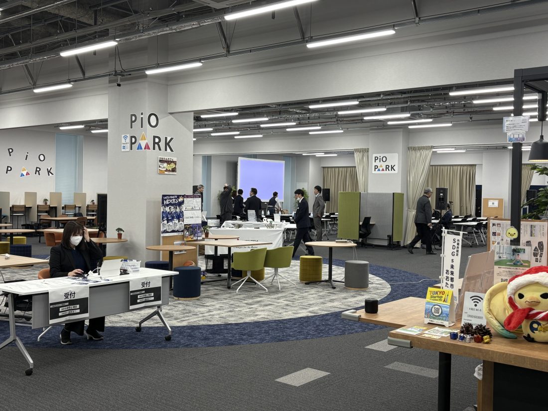 【展示セミナー】12/18「次世代ものづくり勉強会」（大田区産業振興協会） | 日本AM協会