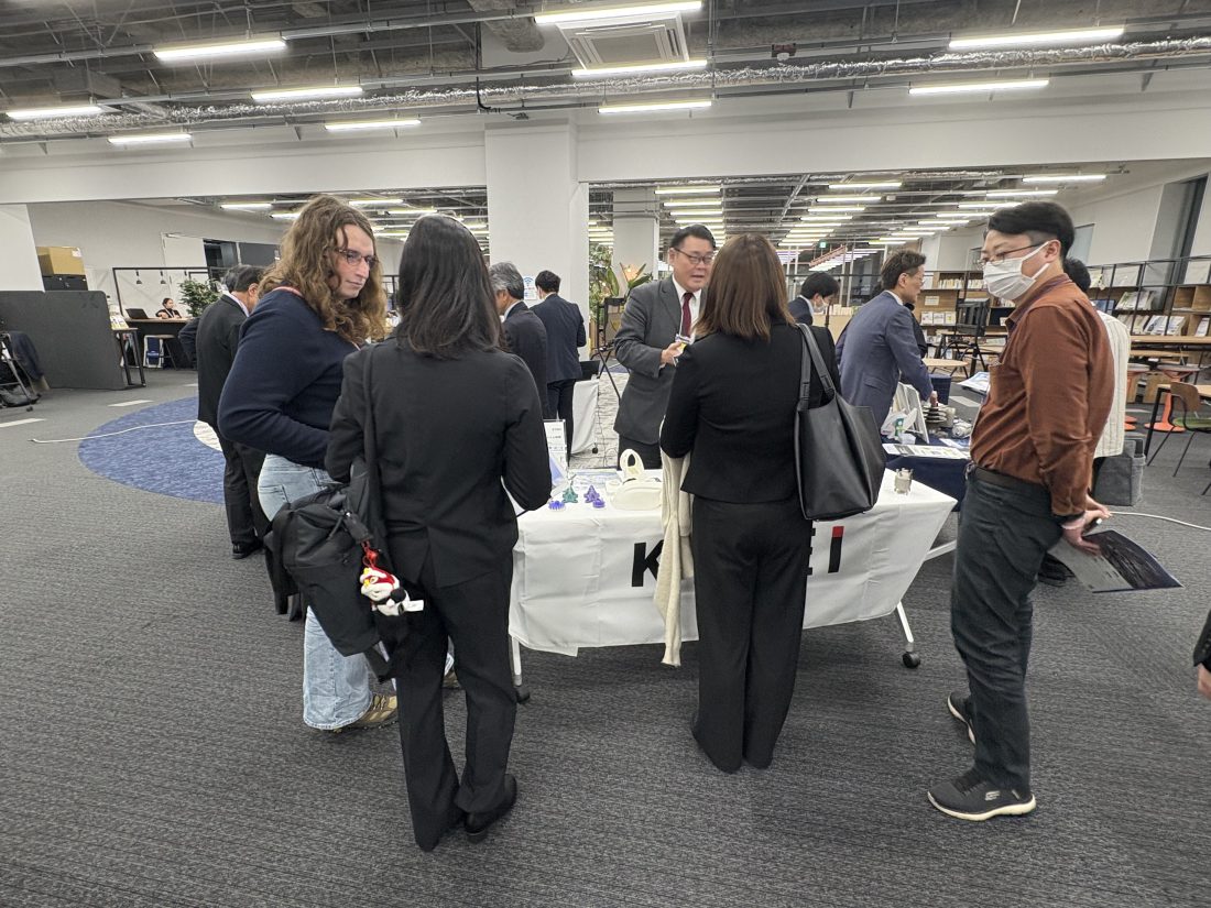 【展示セミナー】12/18「次世代ものづくり勉強会」（大田区産業振興協会） | 日本AM協会